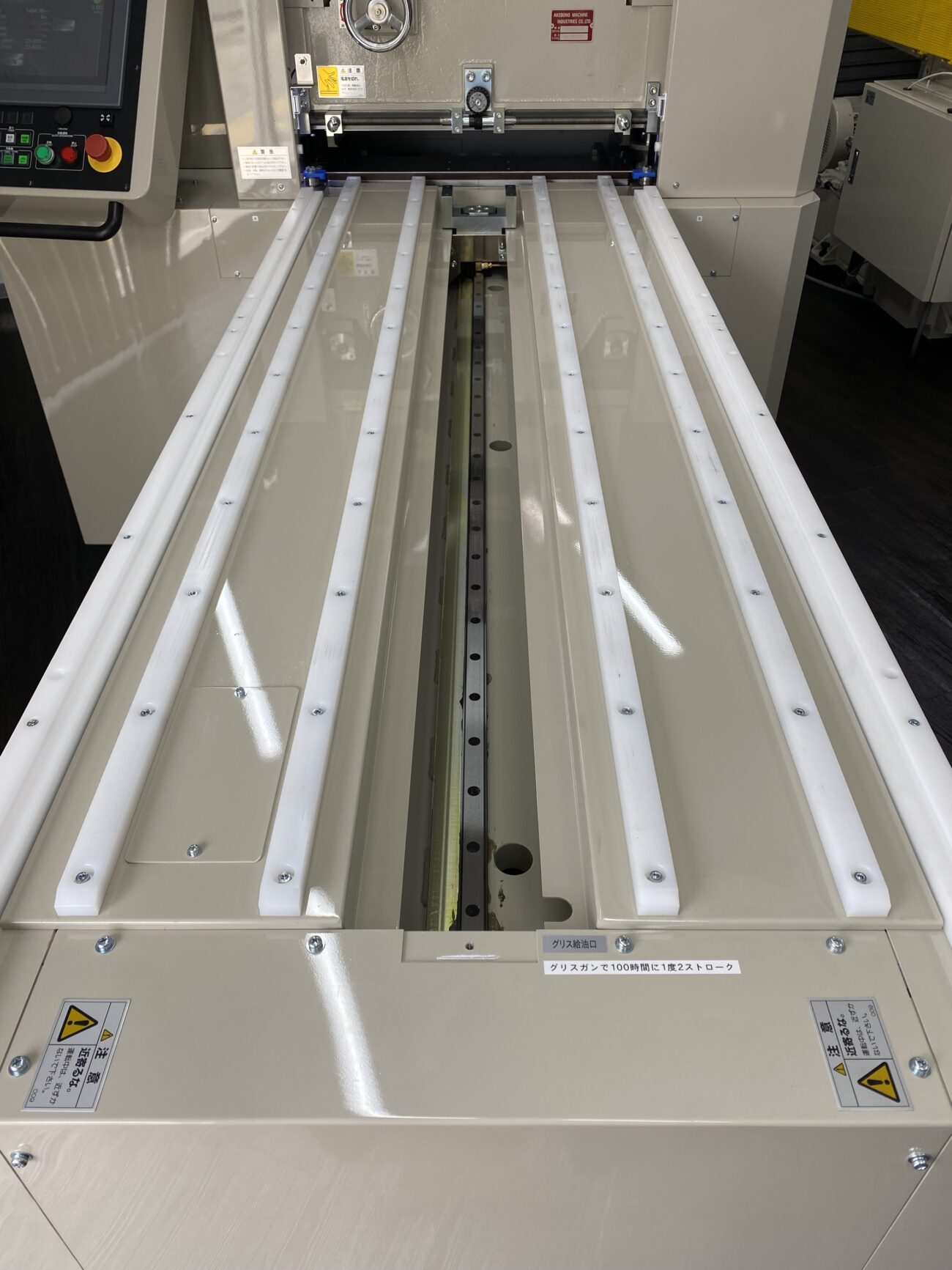 MPシリーズ/ACシリーズ保守情報 | 曙機械工業株式会社 | 抜型裁断機の総合メーカー